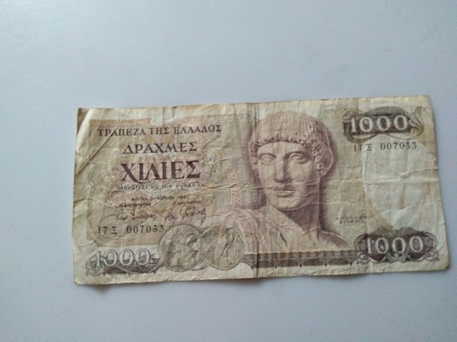 1000 DRAHMI GRČKA, 1987.