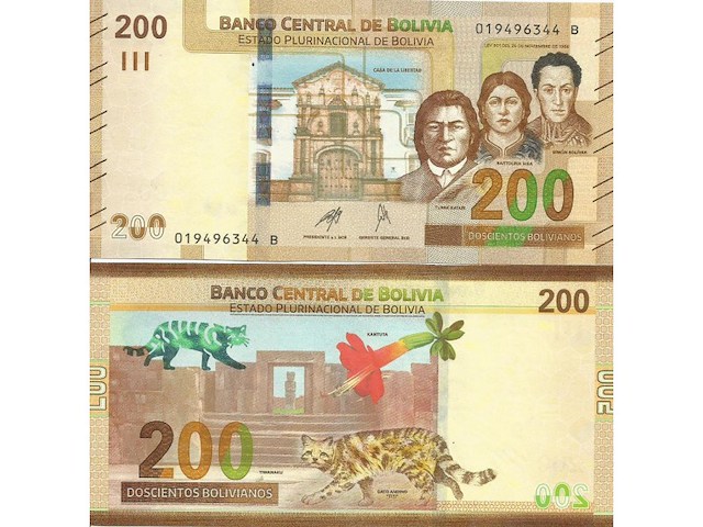 BOLIVIA 200 bolivianos 2025. UNC