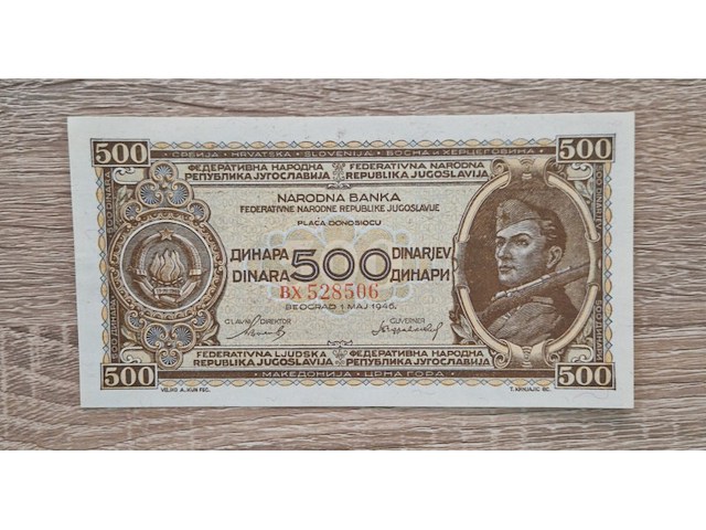 500 dinara 1946 UNC