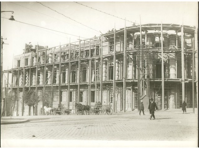 A. Simic izgradnja zgrade vlade srbije fotografija