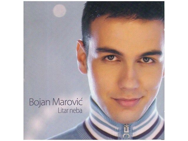 Bojan Marović – Litar Neba CD u Celofanu