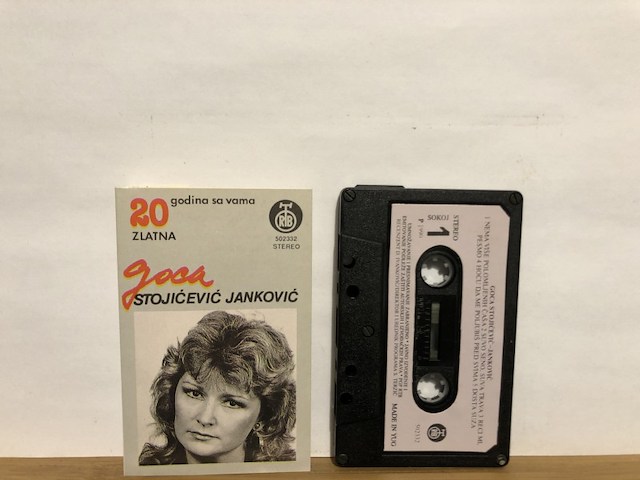 Goca Stojićević Janković – 20 Godina Sa Vama