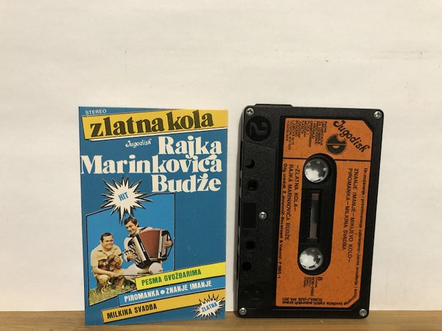 Rajko Marinković Budža ‎– Zlatna Kola