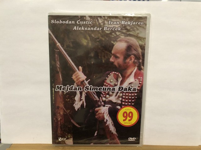 Mejdan Simeuna Đaka DVD