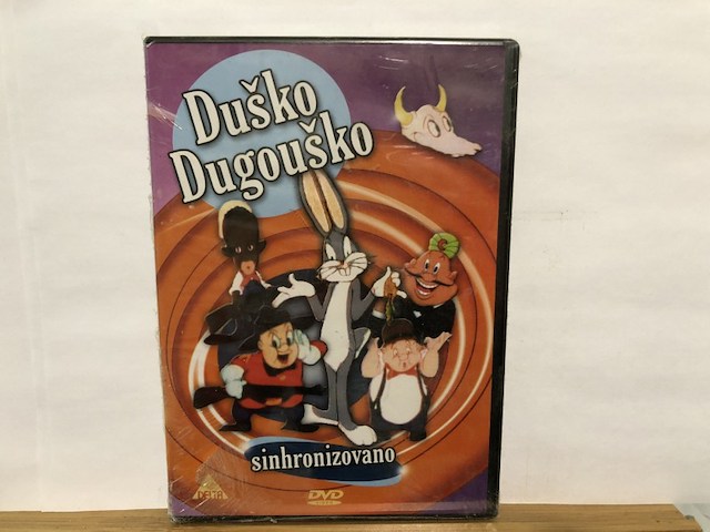 Duško Dugouško Sinhronizovano DVD