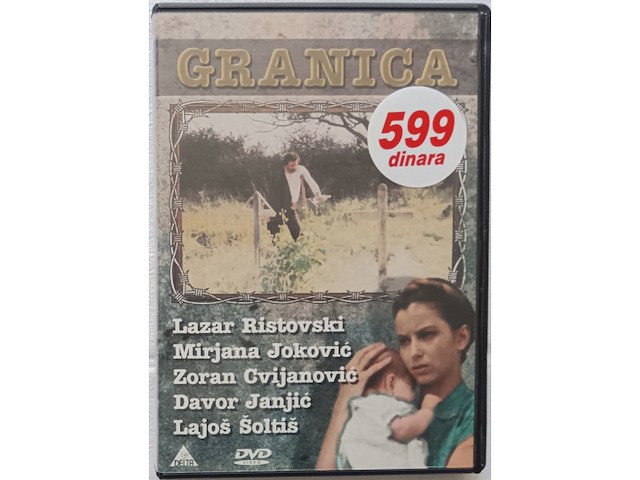 GRANICA  ( Rez: Zoran Masirevic )