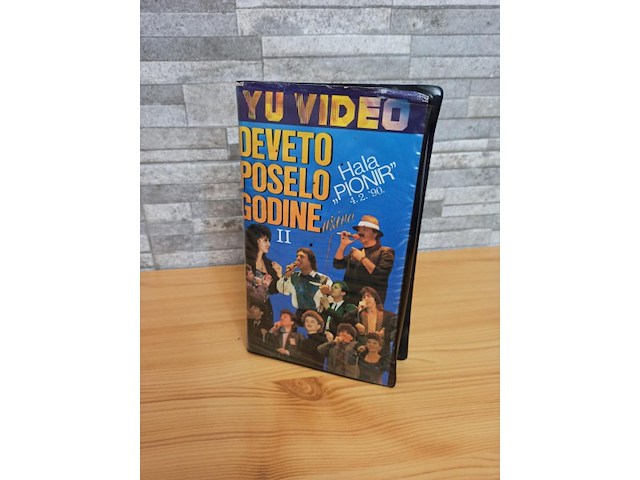 Deveto Poselo godine 1990. Hala Pionir VHS kaseta YU