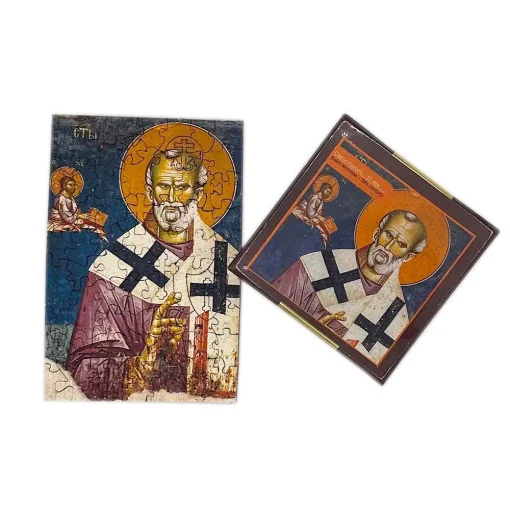 Drvena Slagalica Sveti Nikola