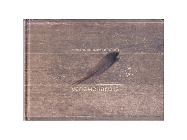 Uspomenar 212