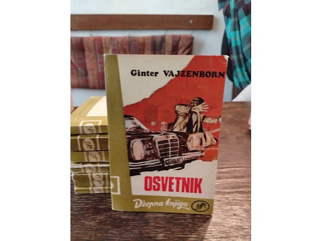 Ginter Vajzenborn - Osvetnik