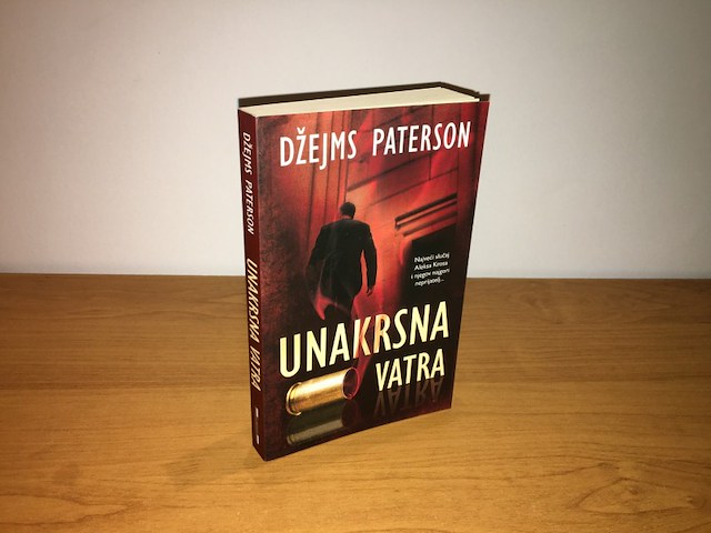 DŽEJMS PATERSON - UNAKRSNA VATRA