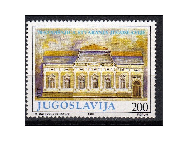 70 god Jugoslavije 1988.,čisto
