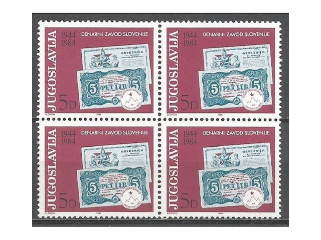 40 god Novčanog zavoda Slovenije 1984.,četverac,čisto