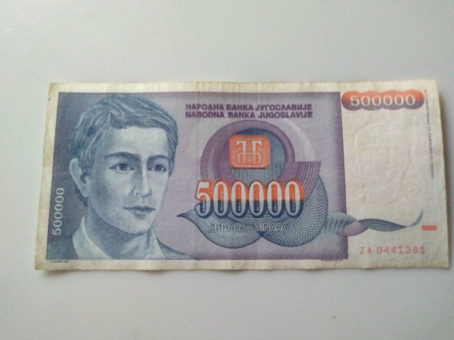 500000 Dinara 1993.  zamenska
