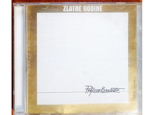 CD: PRLJAVO KAZALIŠTE - Zlatne godine (2009) MINT