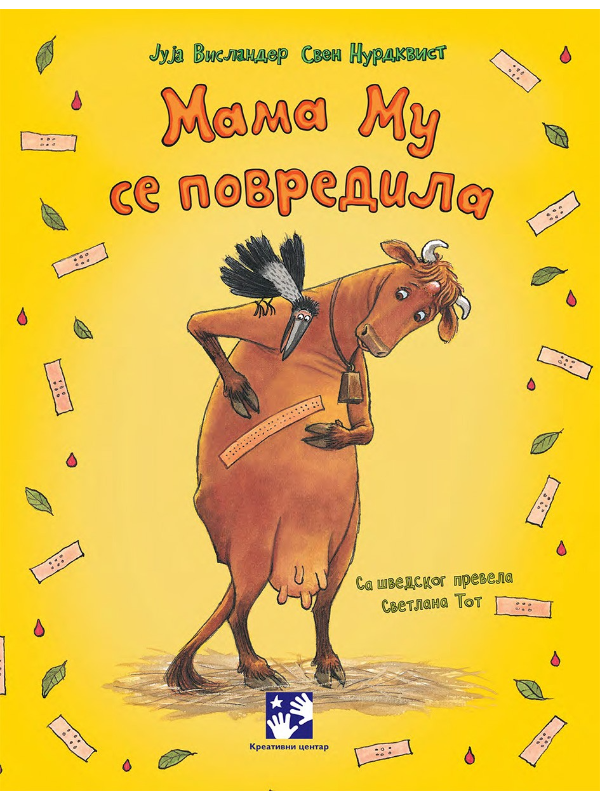 Mama Mu se povredila