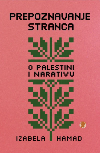 Prepoznavanje stranca