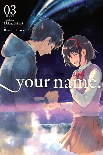 your name, Vol. 3