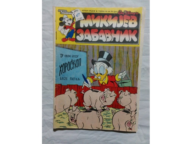 Mikijev zabavnik broj 677