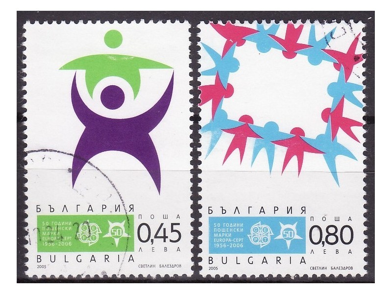 Bugarska - Evropa 2005.