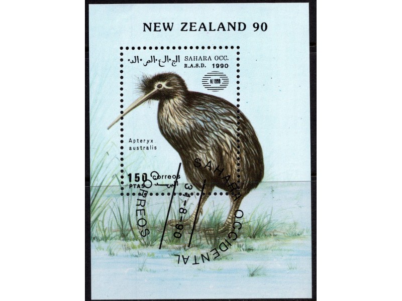 New Zealand 1990. Fauna