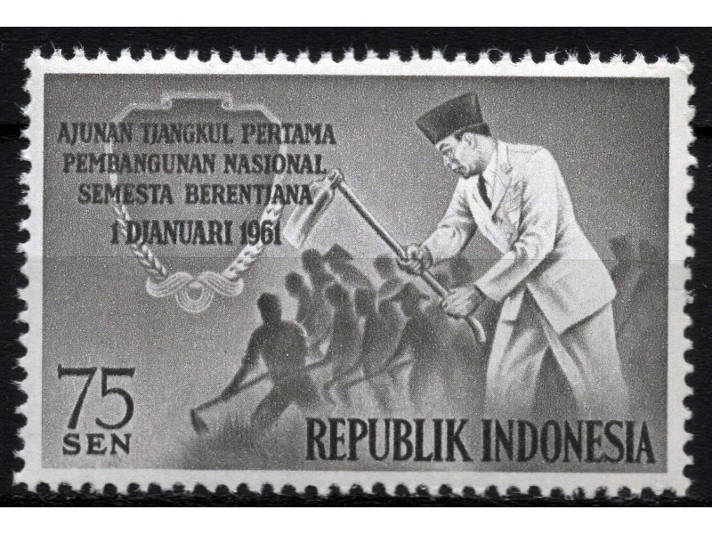 Indonesija 1961.