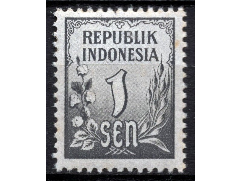 Indonesija 1951.