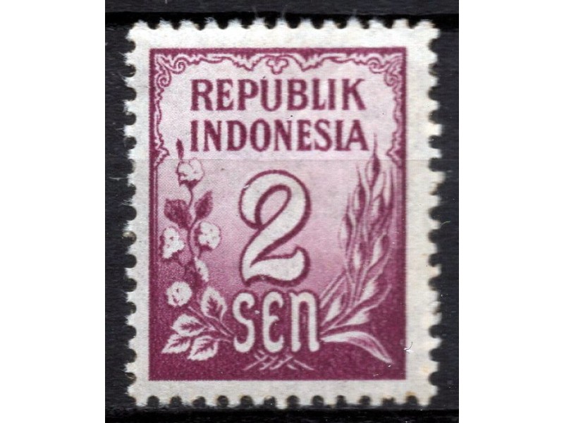 Indonesija 1951.