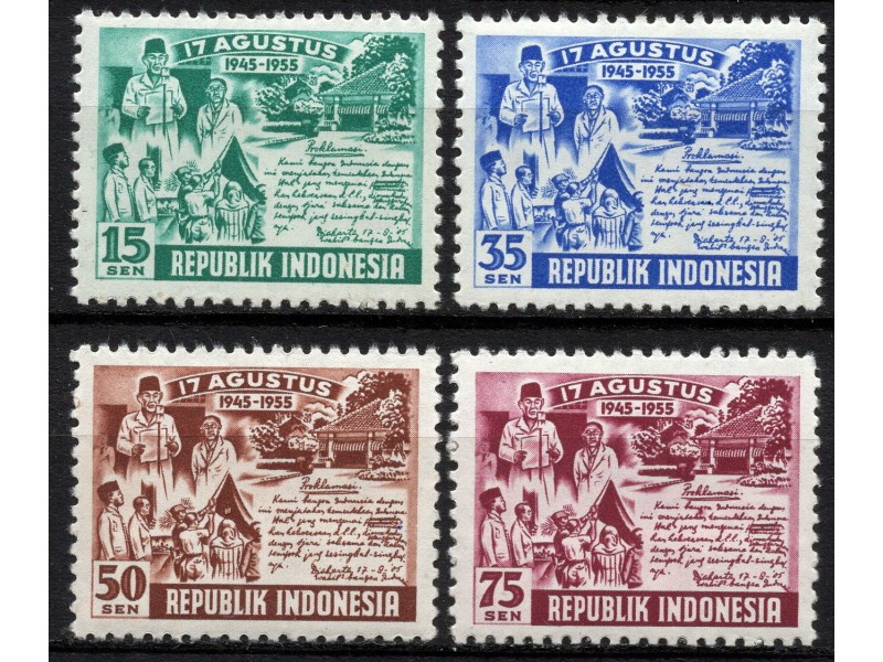 Indonesija 1955.
