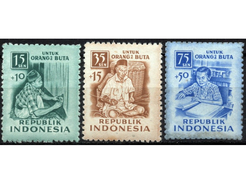 Indonesija 1956.