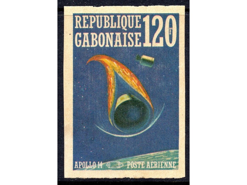 Republique Gabonaise 1971. Poste Aerienne