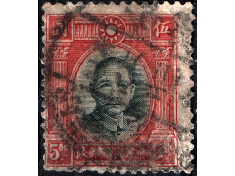 kt694gy 1938-40 KinaNR Mi304 III(-F-)1od13