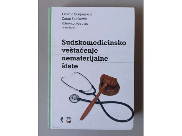 Sudskomedicinsko veštačenje nematerijalne štete