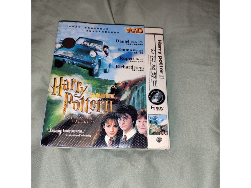 Harry Potter 2 diska VCD