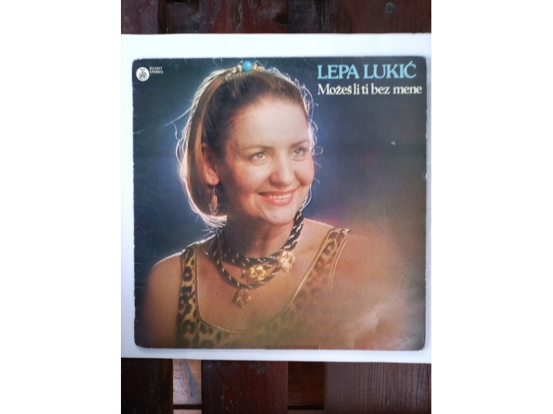 LP ploca LEPA LUKIC