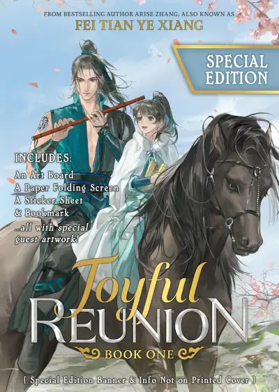 Joyful Reunion (Novel), Vol. 1