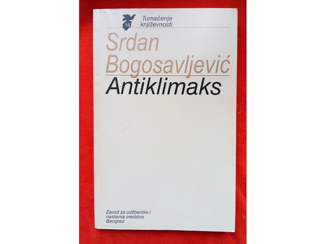 Antiklimaks, Srdan Bogosavljević -RETKO-