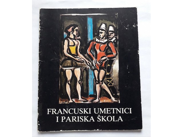 Francuski umetnici i Pariska škola