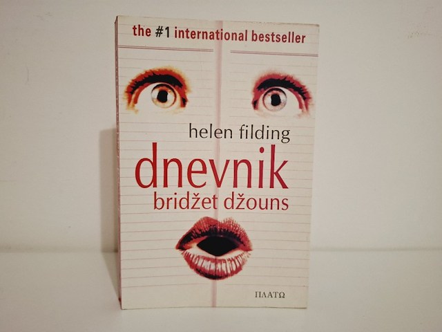 Dnevnik Bridžet Džouns  - Helen Filding