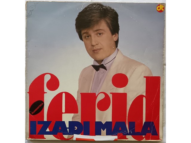 FERID  AVDIC  -  IZADJI  MALA