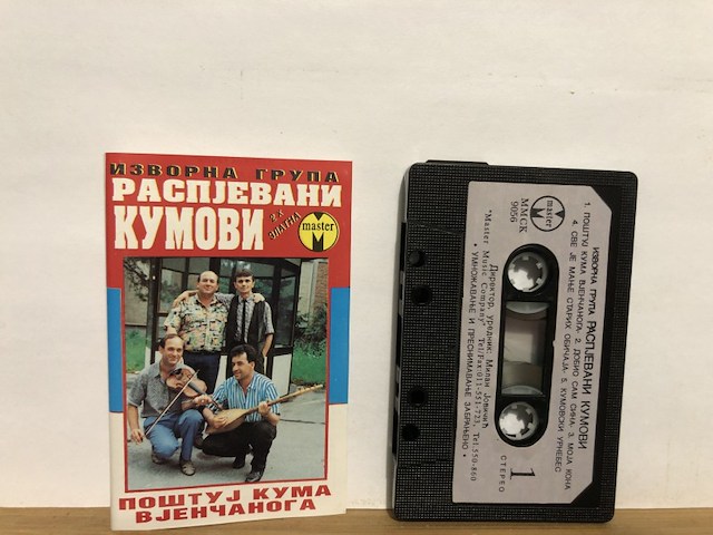 Изворна Група Распјевани Кумови – Поштуј Кума Вјенчано
