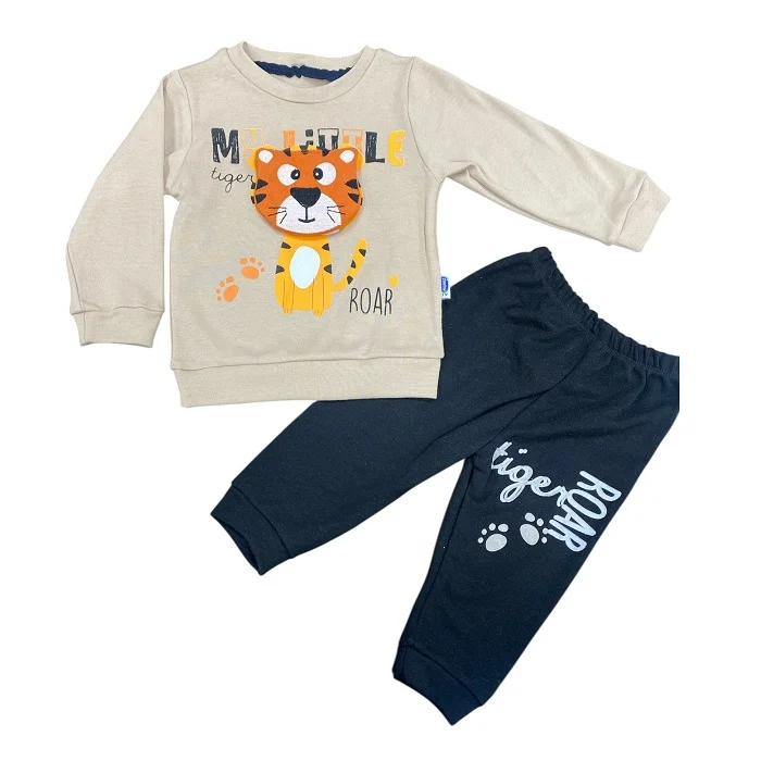 Trenerka bež 534852