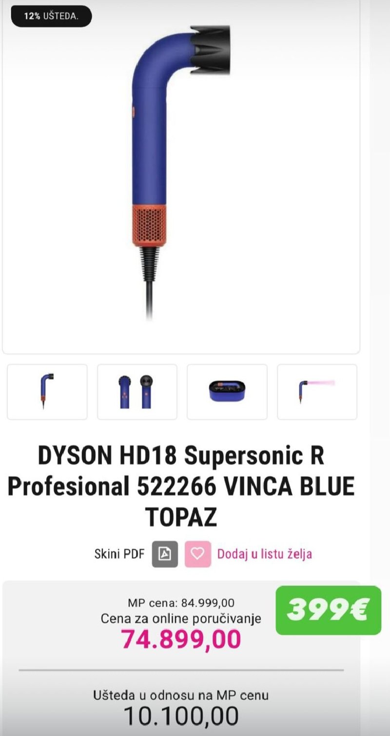 DYSON HD18 SUPERSONIC profesionalni fen za kosu