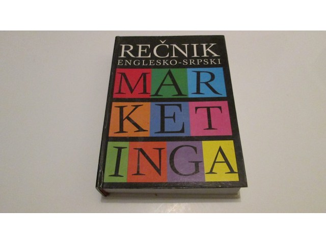 Rečnik marketinga englesko-srpski, Branko Maričić