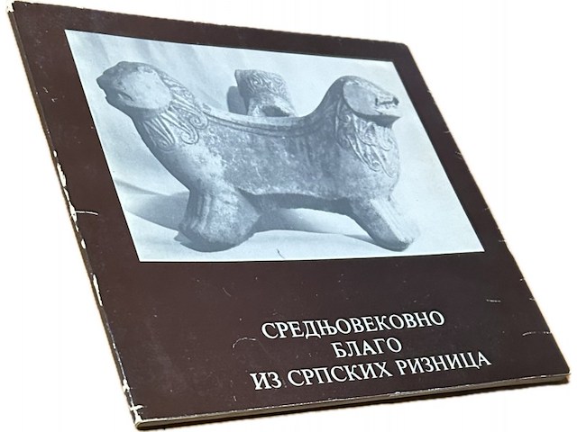 Srednjovekovno blago iz srpskih riznica