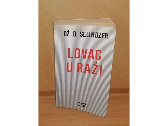 LOVAC U RAŽI - SELINDŽER