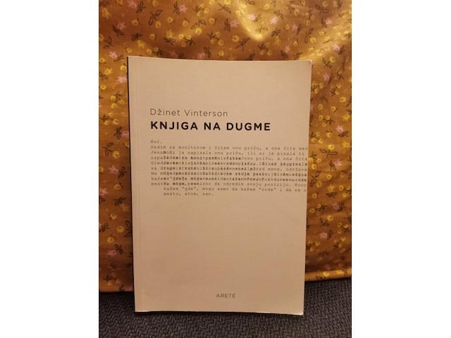 Džinet Vinterson - Knjiga na dugme