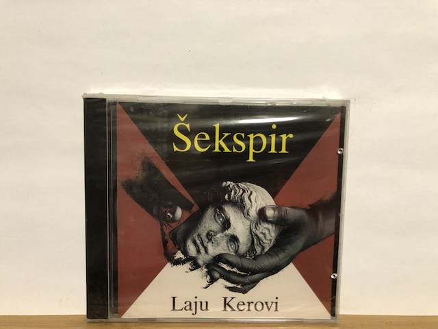Šekspir ‎– Laju Kerovi