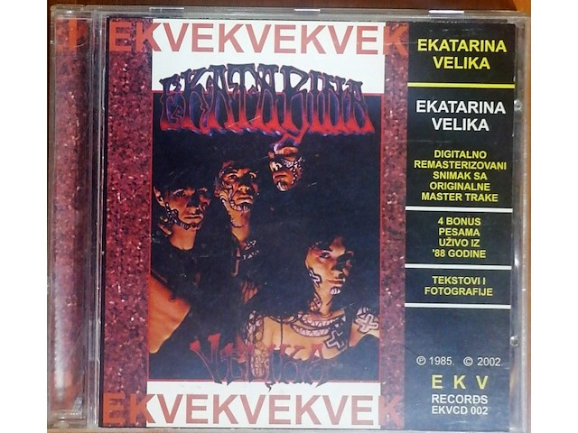 CD EKV - Ekatarina Velika + bonus (2002) ODLIČAN