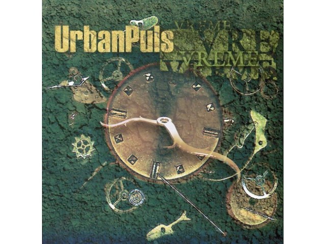 UrbanPuls ‎– Vreme CD